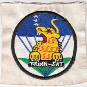 ARVN AIRBORNE 2ND RECON COMPANY PATCH (116) – The Dog Tag