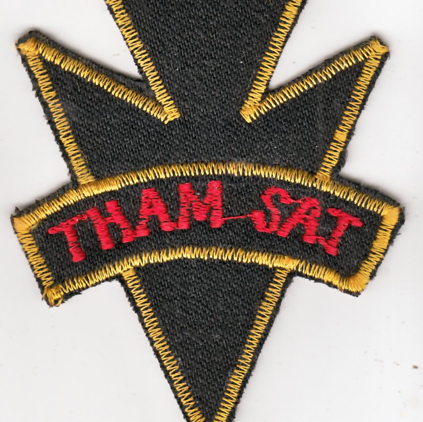 ARVN RANGER II CORP RECONNAISSANCE POCKET PATCH (648) – The Dog Tag