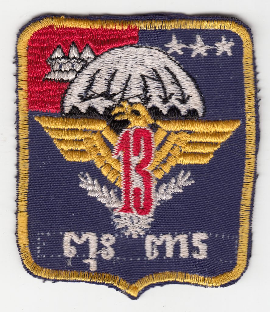 CAMBODIAN ARMY AIRBORNE 13TH BATTALION PATCH (394) – The Dog Tag