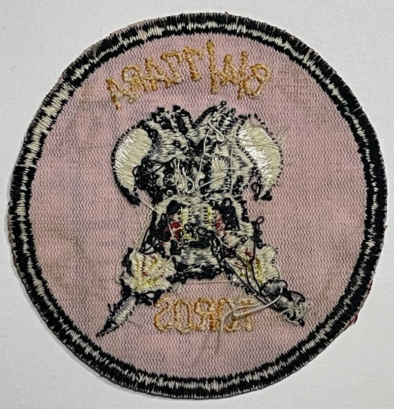 US ARMY B/4/77 ARIEL ROCKET ARTILLERY PATCH (222) – The Dog Tag